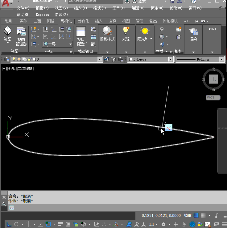 Solved: Can't join my 2-D airfoil geometry with a line - Autodesk Community
