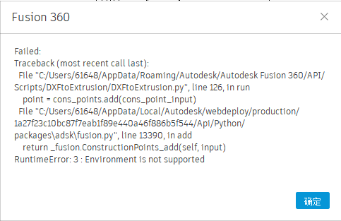 Solved: RuntimeError: 3: Environment is not supported - Autodesk Community