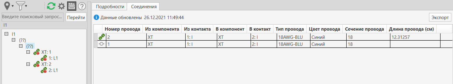 Names of terminal connection points - Autodesk Community
