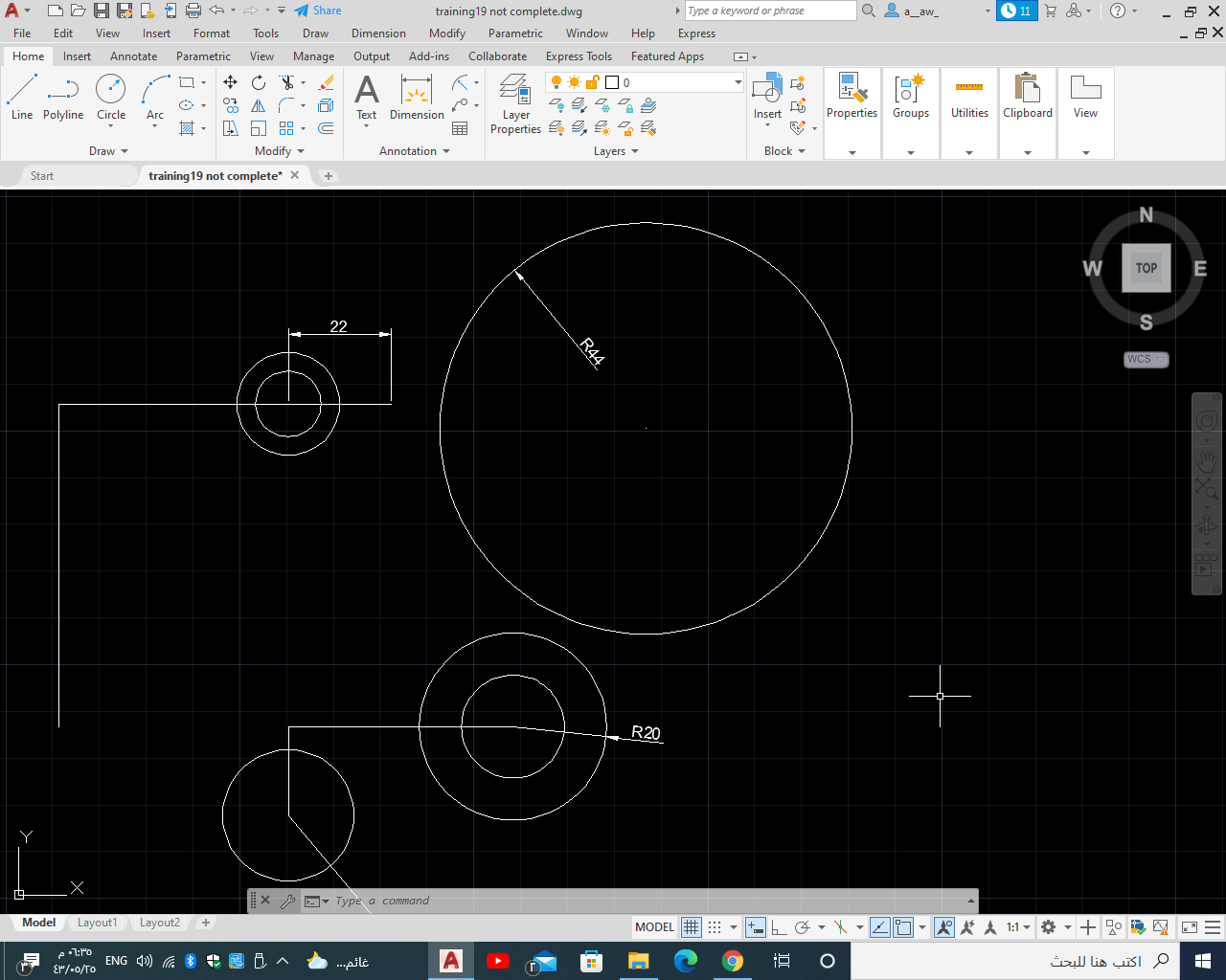 Solved: I can't draw arc - Autodesk Community