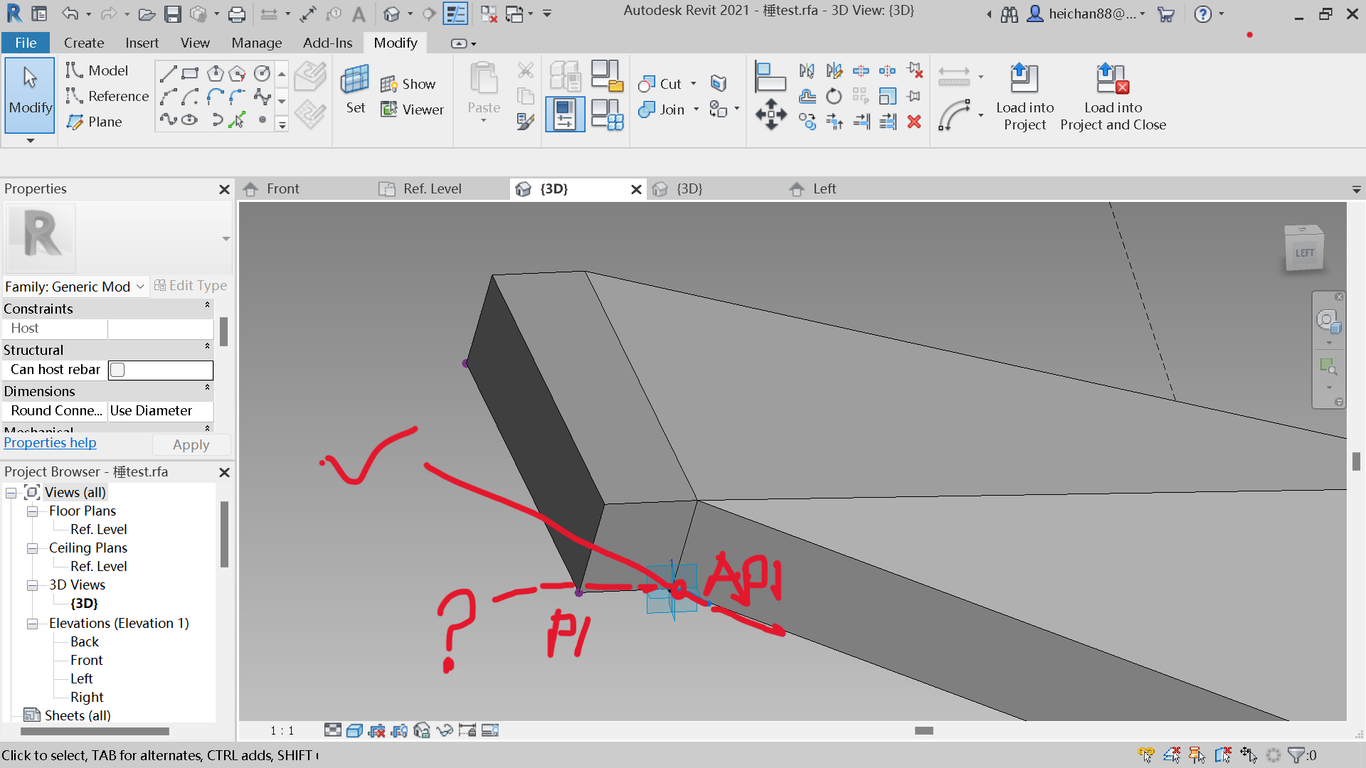 Solved: how to align the cantilever part of an adaptive form - Autodesk Community