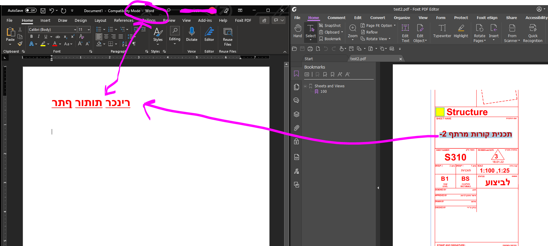 Copy-Paste Hebrew text from a pdf file it became Gibrish - Autodesk ...