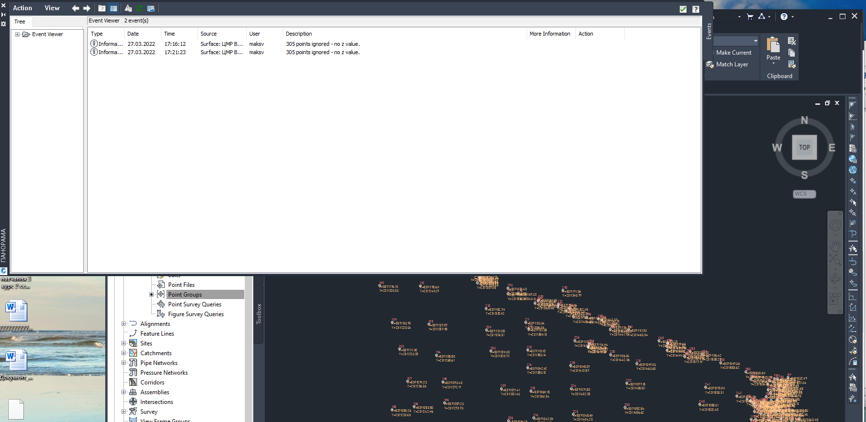 Research Opportunity - Civil 3D Custom Subassembly Study - Autodesk Community