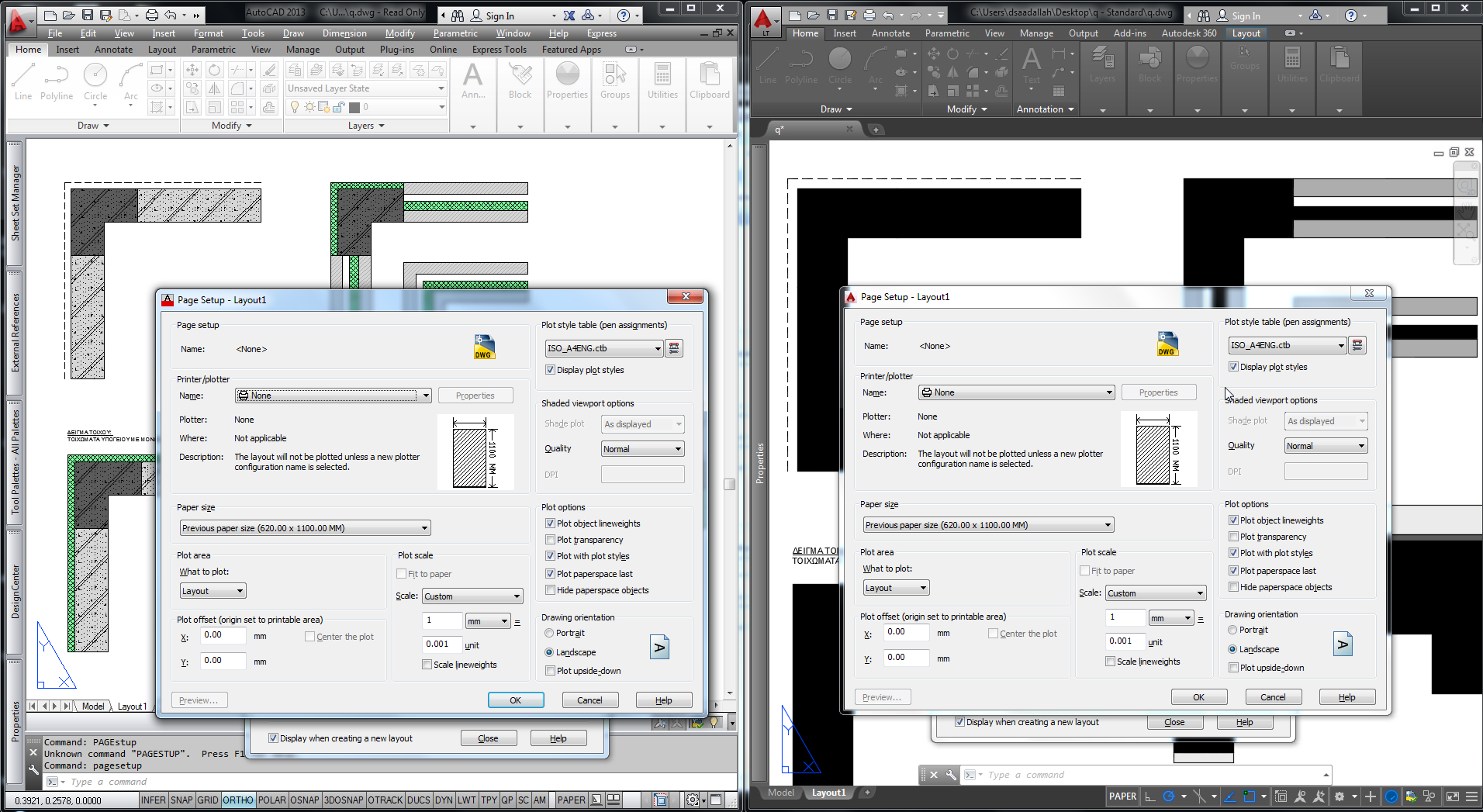 Hatch display - Autodesk Community
