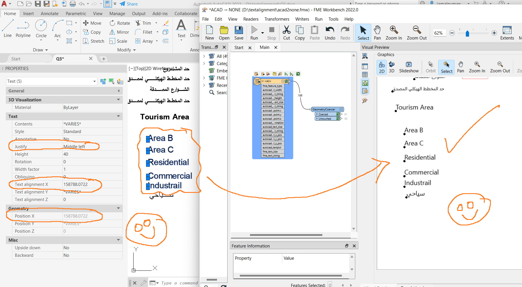 AutoCAD 2022: How to set the text origin? - Autodesk Community