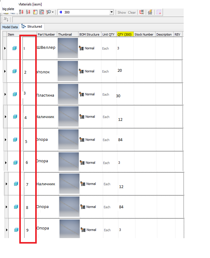 VBA: renumber bom items with zero increment - Autodesk Community
