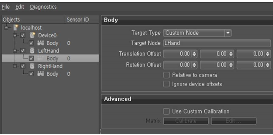 VRPN+External trackers issues - Autodesk Community