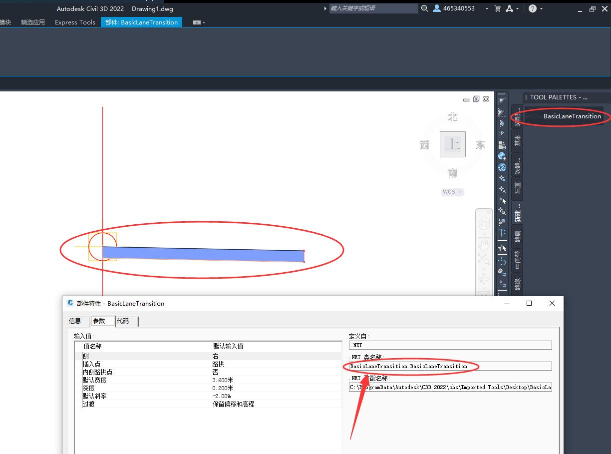 Solved: Trying to create a .NET subassembly - Autodesk Community