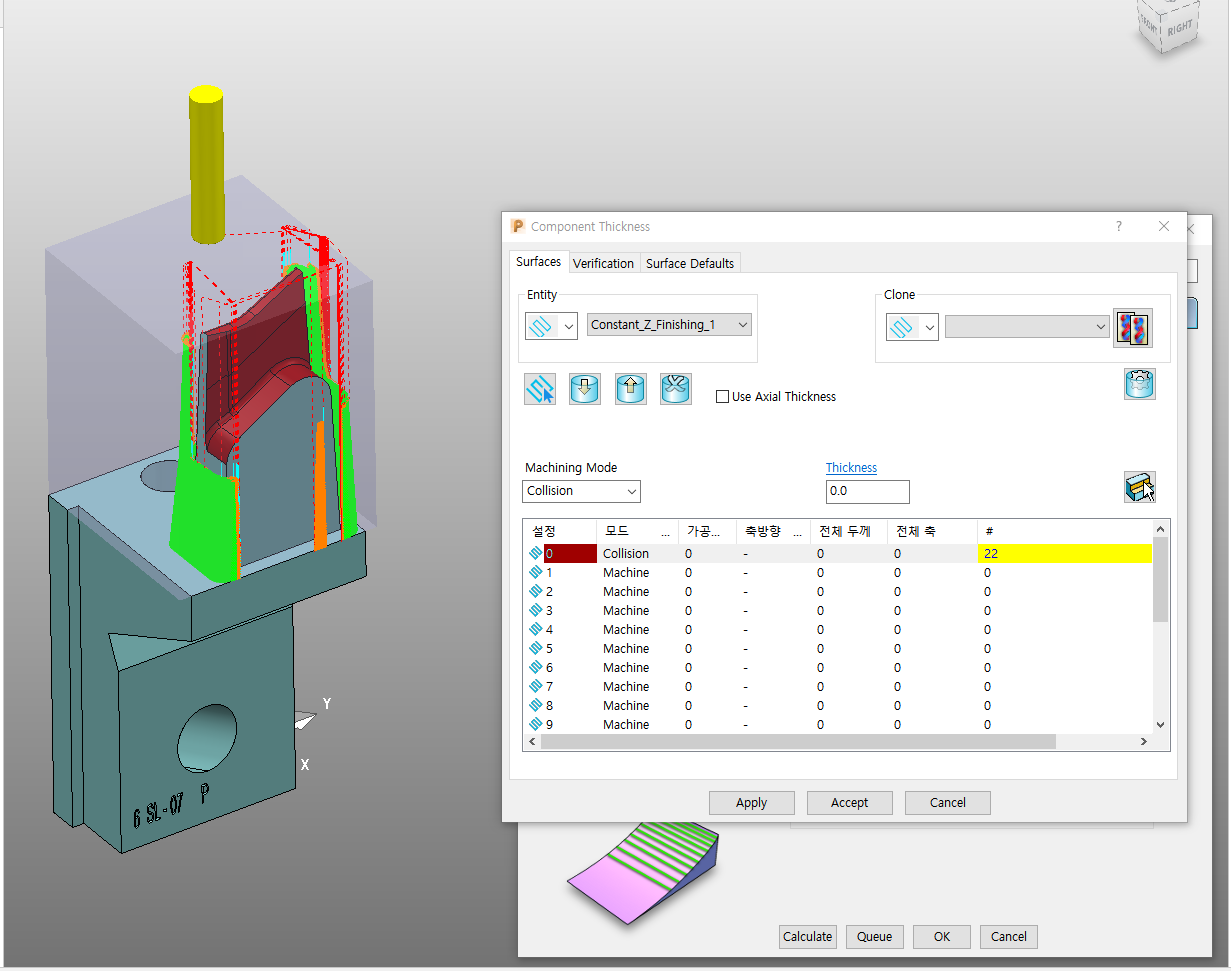Solved: How to make toolpath excluding colored surface - Autodesk Community
