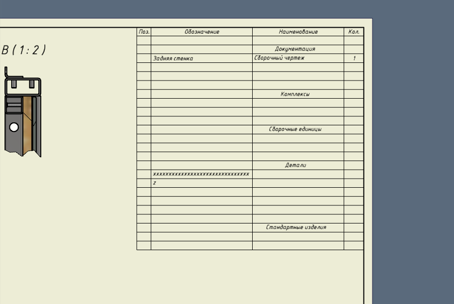 Solved: How to disable text wrapping in parts list? - Autodesk Community