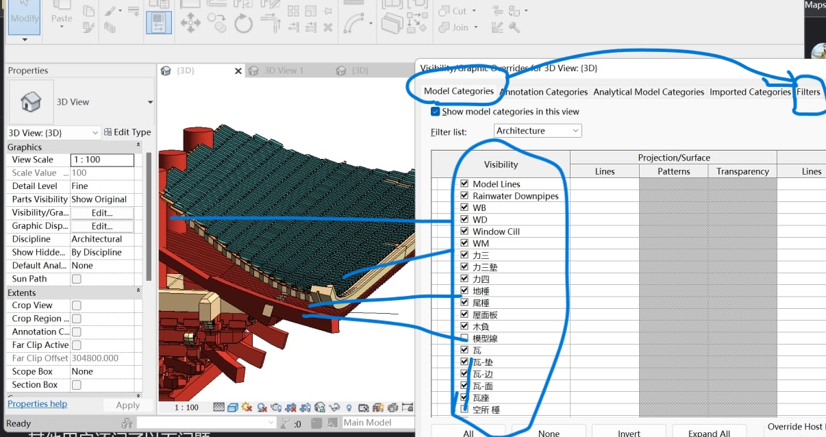 Solved: How to assign VG/Filter for elements inside MASS family by layers - Autodesk Community
