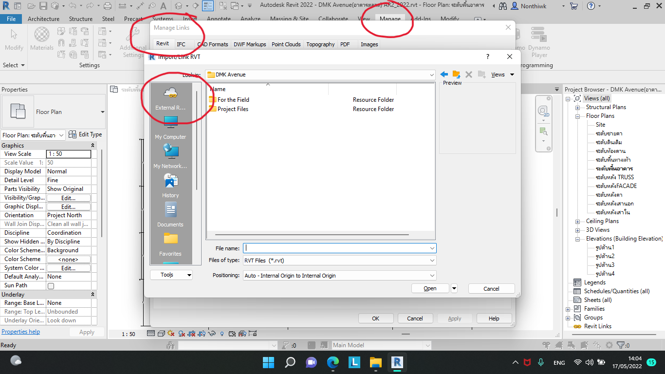 Where is cloud store in revit 2022.1 - Autodesk Community