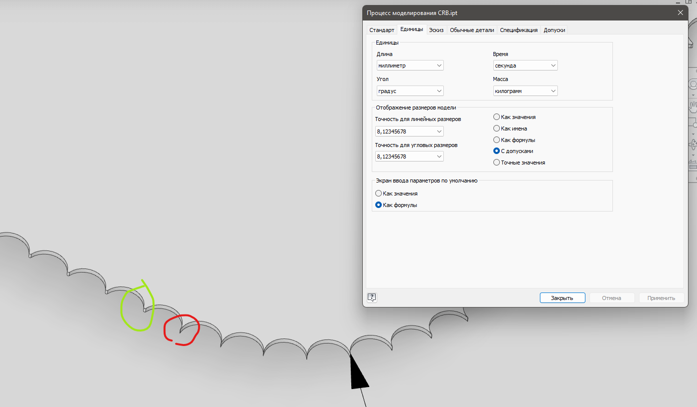 Solved: Corner rounding tool question. Sheet metall. Bug or a feature? - Autodesk Community