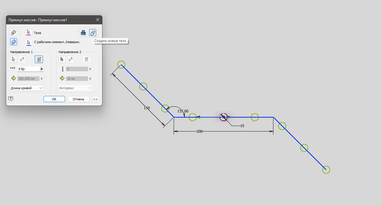 Solved: Rectangular Pattern tool question. Bug or a feature? - Autodesk Community
