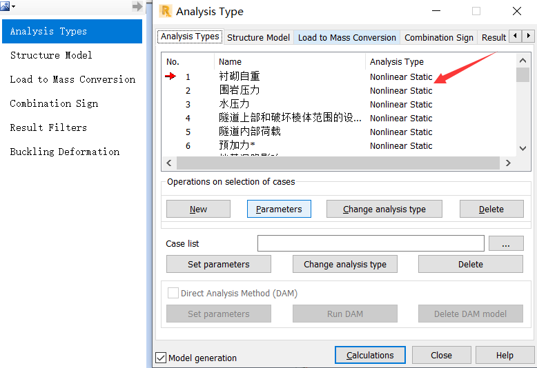 Solved: (API)Changing "Maximum Iteration Numbe ForOne Increment" in api automatically caused p ...