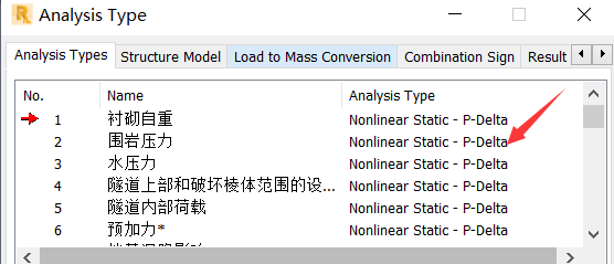 Solved: (API)Changing "Maximum Iteration Numbe ForOne Increment" in api automatically caused p ...