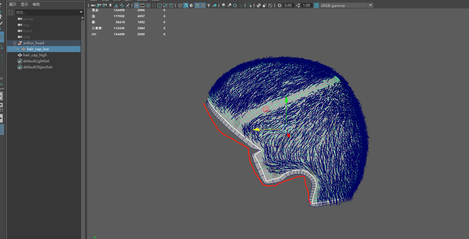 Solved: Problems baking Normal map - Autodesk Community