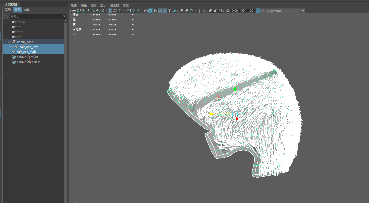Solved: Problems baking Normal map - Autodesk Community