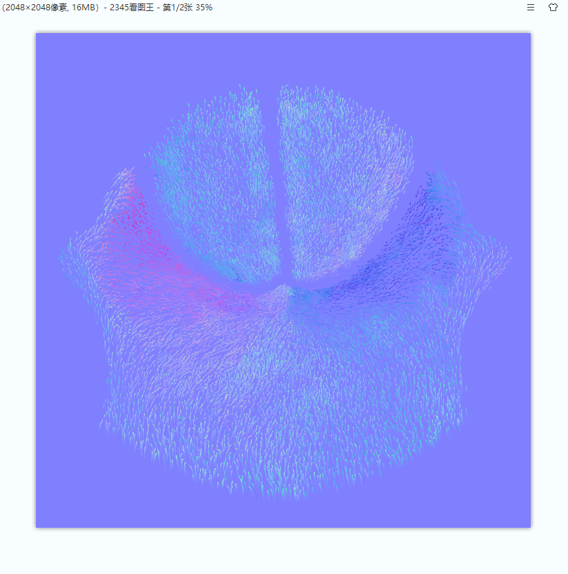 Solved: Problems baking Normal map - Autodesk Community