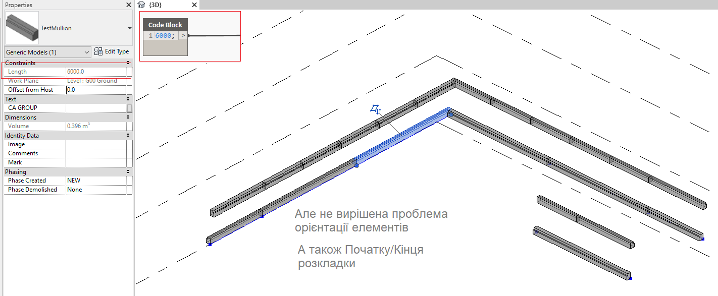 Solved: Як автоматично обєднати (замінити) лінійний Generic Models? - Autodesk Community