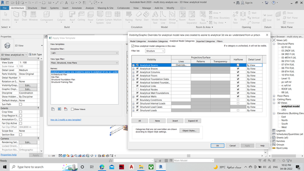 Solved: analytical model not found - Autodesk Community