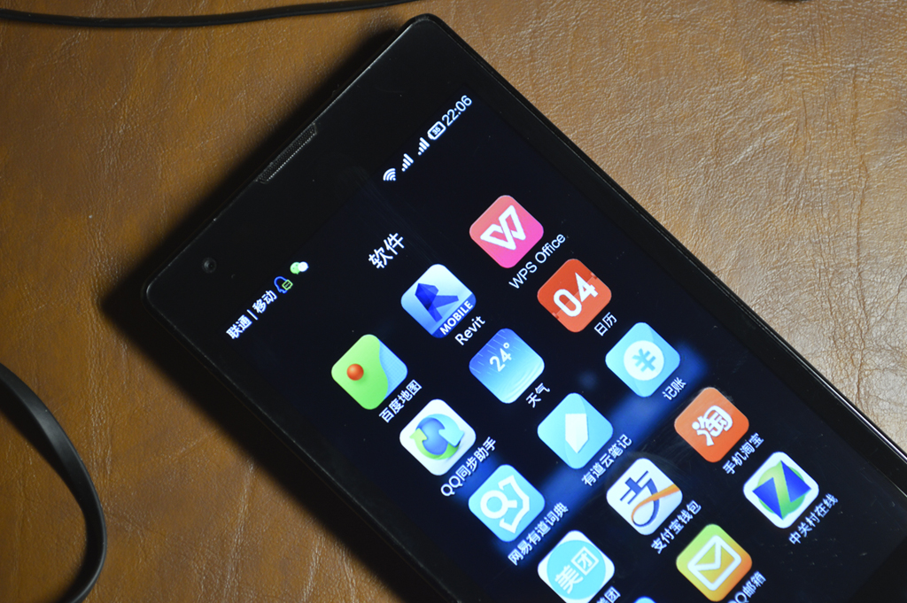 OMG!!Revit mobile for android?? - Autodesk Community