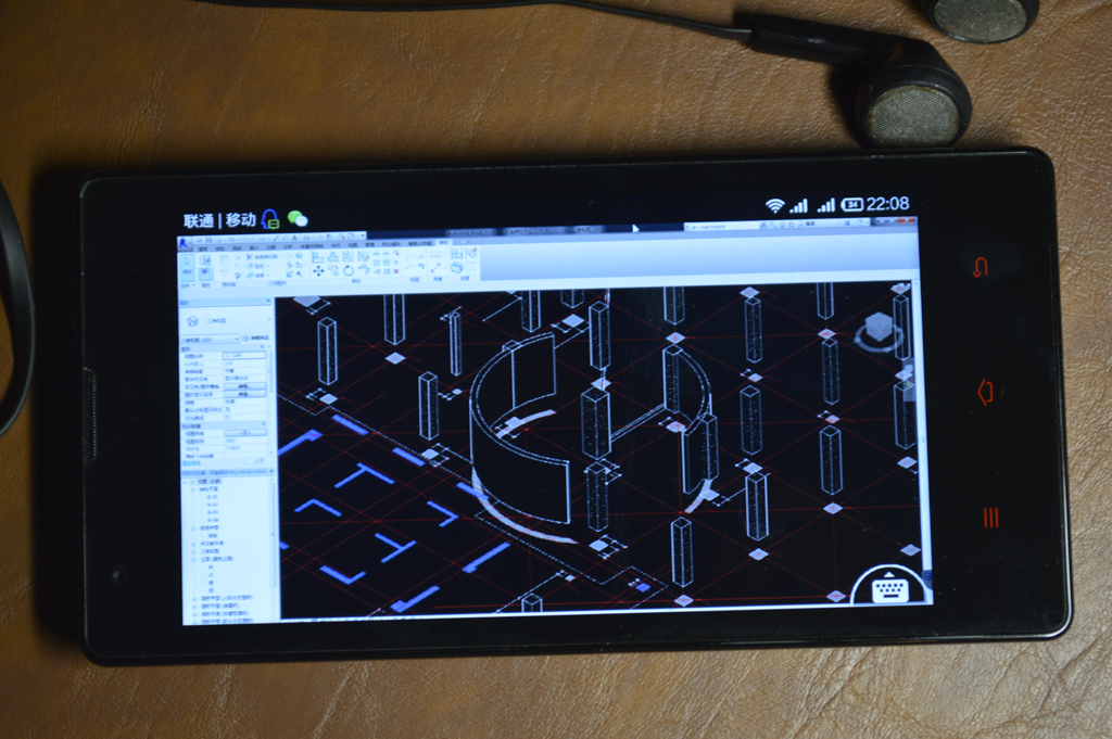 OMG!!Revit mobile for android?? - Autodesk Community