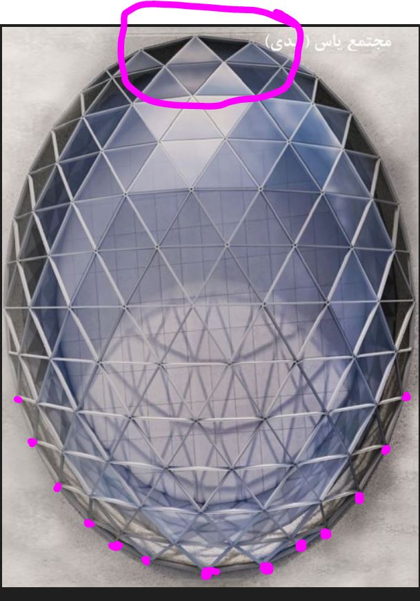How To Customize Ellipsoid Divided Surface Autodesk Community
