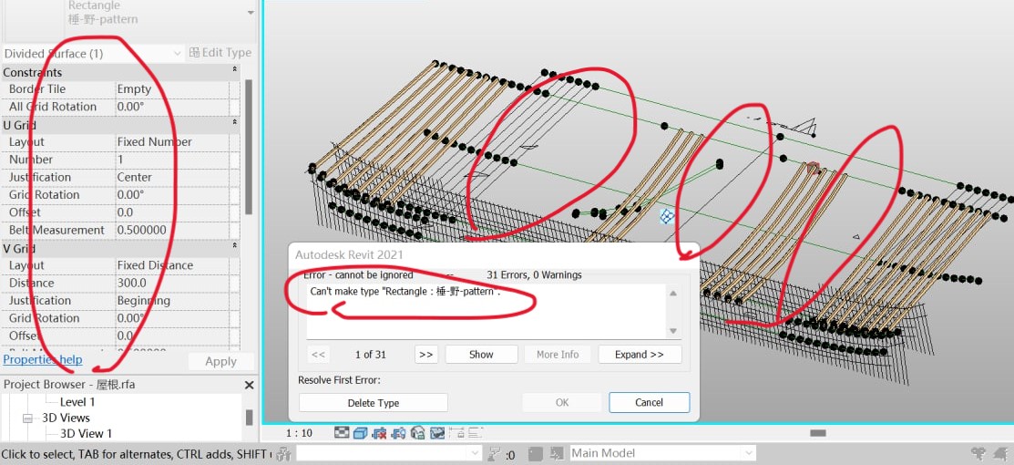 Solved Any Reasons For Cant Make Type Xxx Pattern On A Divided Surface Autodesk Community