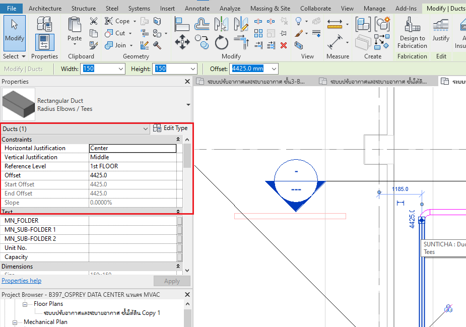 Solved: How can I change the data of constraints properties? - Autodesk ...
