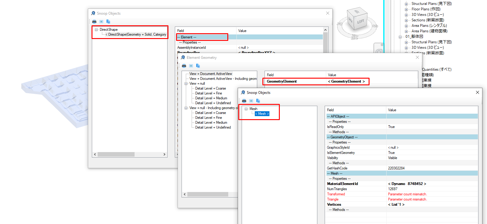 Solved: Convert Directshape to solid - Autodesk Community