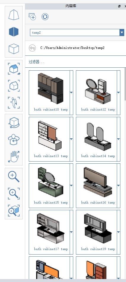 how to change thumbnail angle - Autodesk Community
