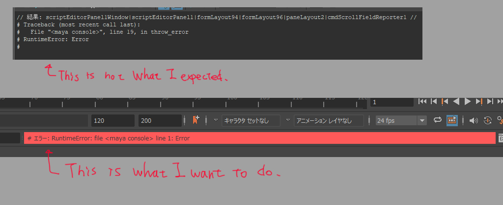 Solved: QPushButton of pyside2 and cmds.error() won't work as I ...