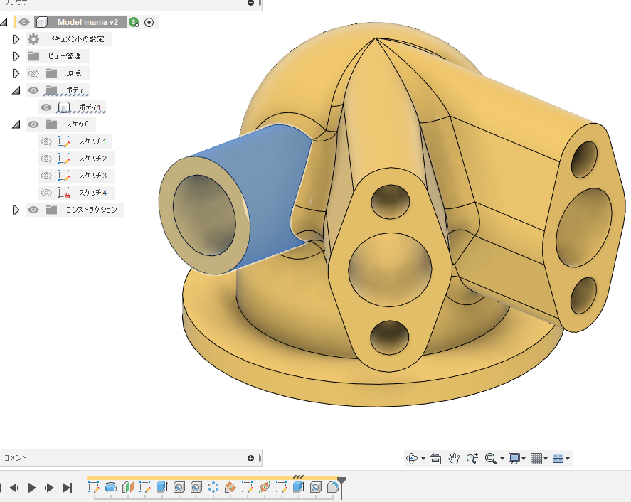 解決済み: 要素の依存関係を表示する - 2ページ - Autodesk Community