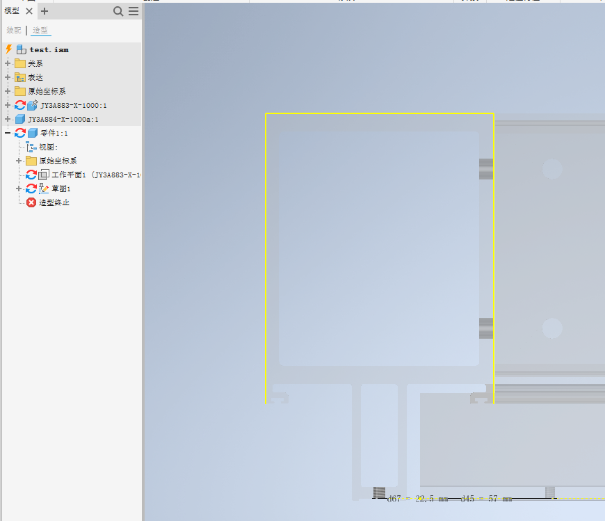 有关“投影几何图元”的疑问 - Autodesk Community