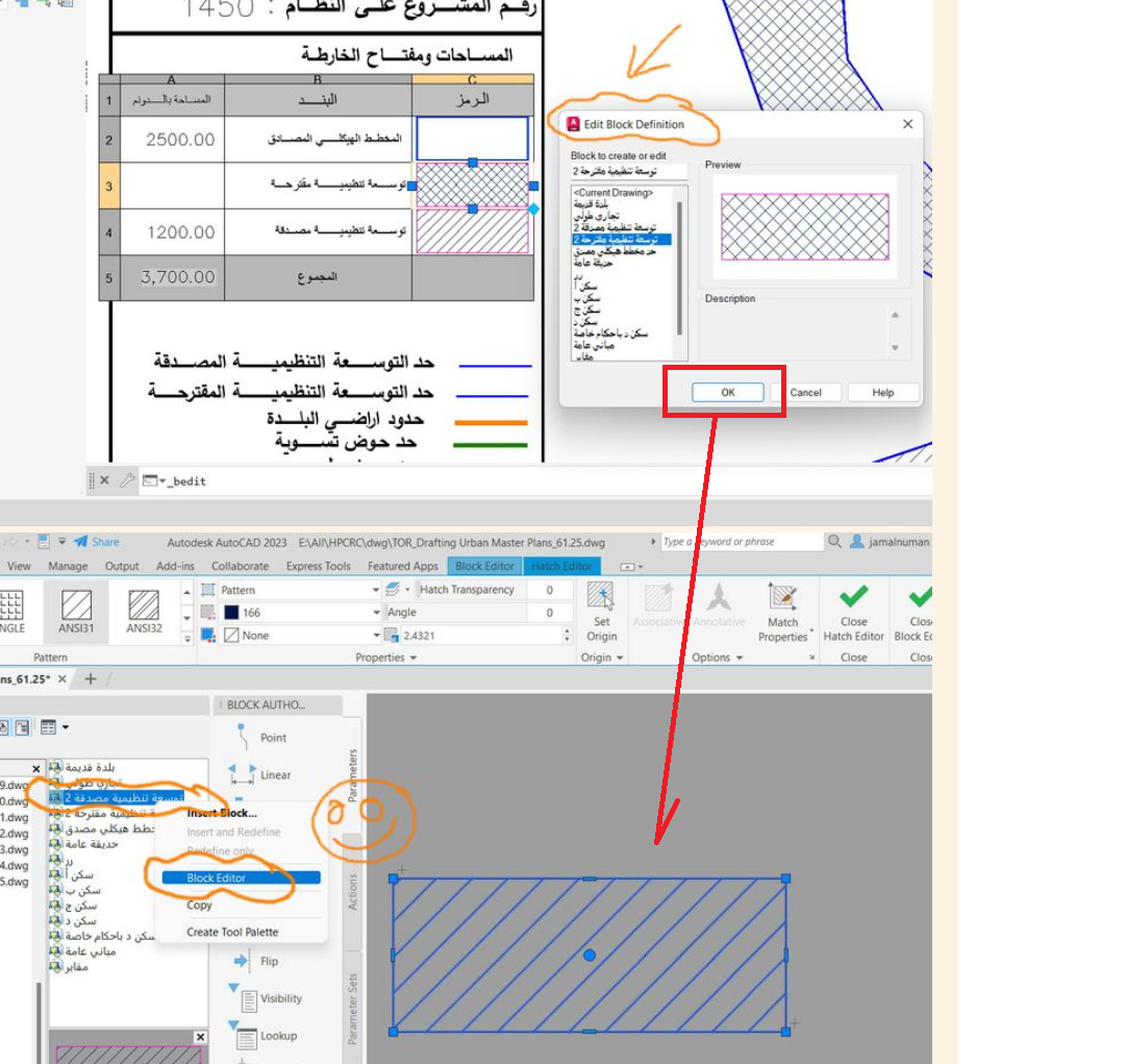 Solved: AutoCAD 2023: How to initiate “block editor” for blocks inserted in a table? - Autodesk ...
