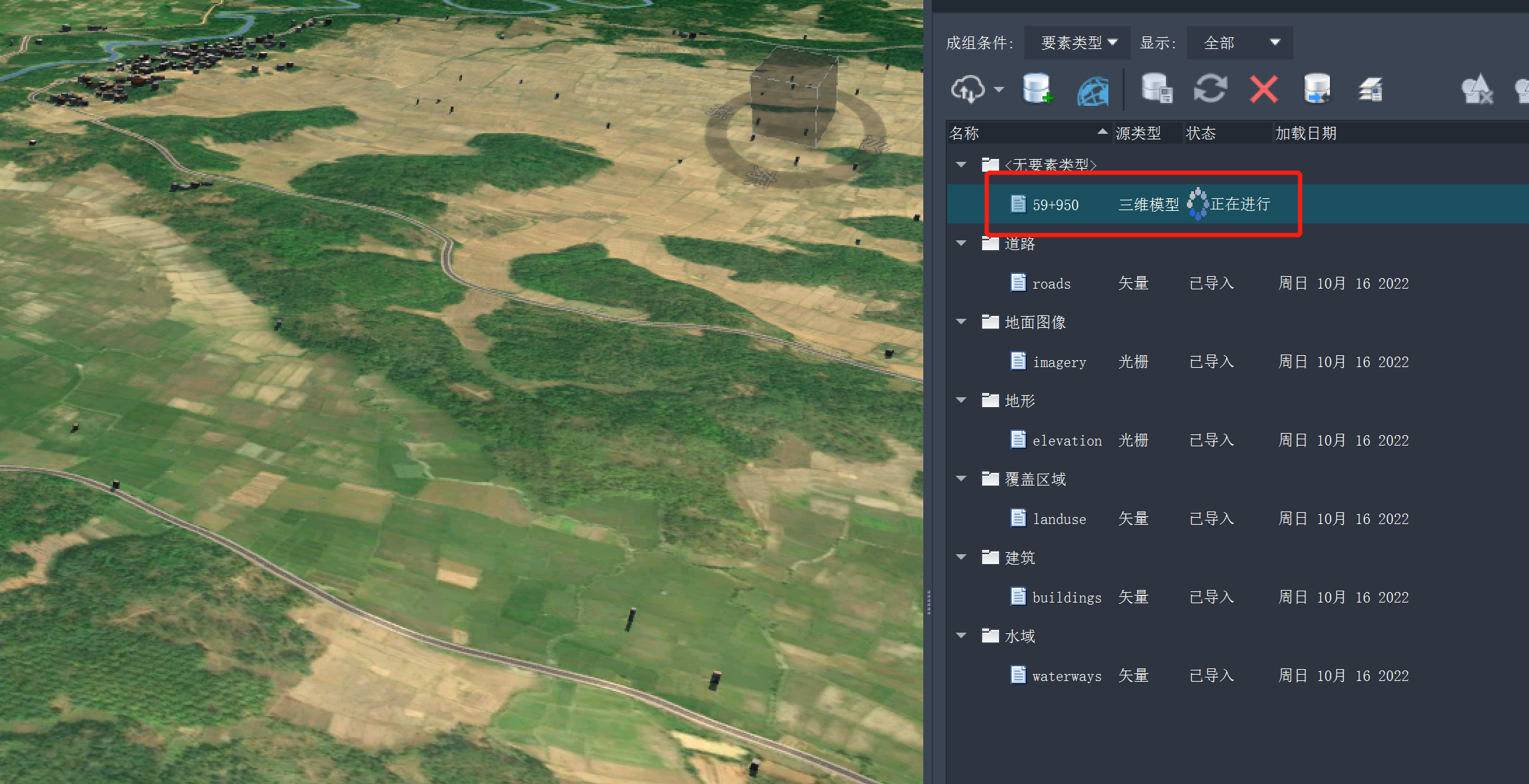 导入dwg、dgn格式模型时，状态一直显示为正在进行，无法导入 - Autodesk Community