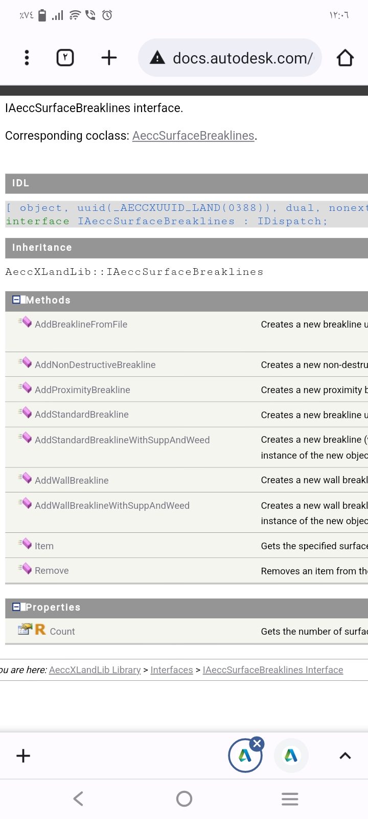 Solved Add A Breakline To An Existing Surface Using Lisp Autodesk Community 
