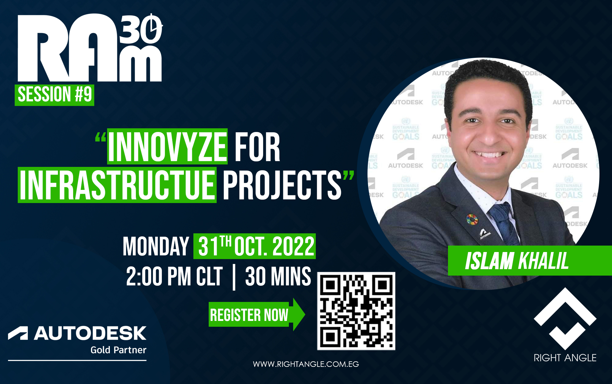 RAm30 - Session#9 - INNOVYZE FOR INFRASTRUCTUE PROJECTS | Islam Khalil – [RECORDED] - Autodesk ...
