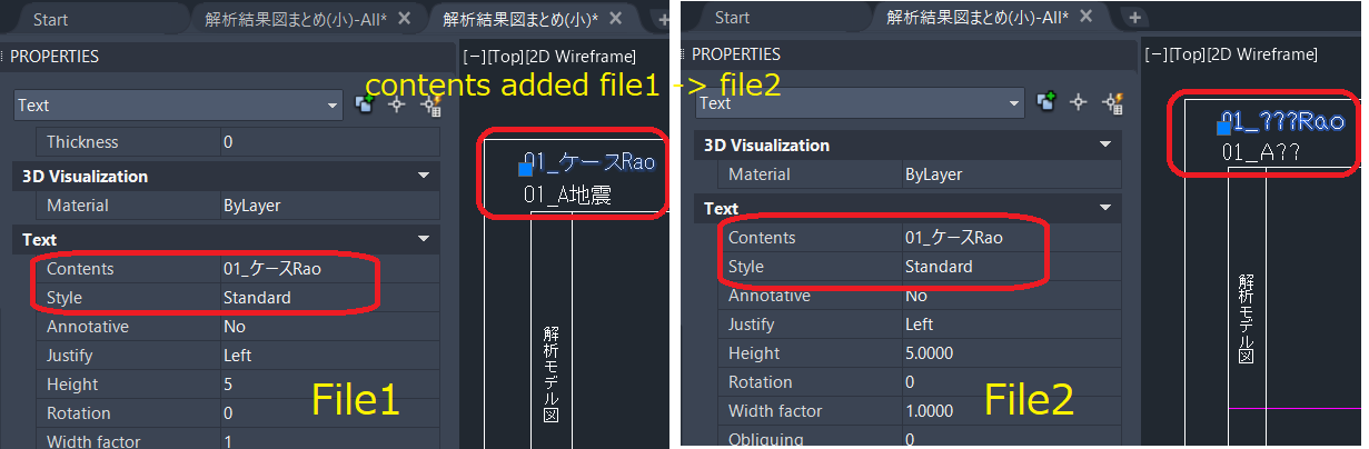 Solved: Add File1.dwg contents to File2.dwg - Autodesk Community