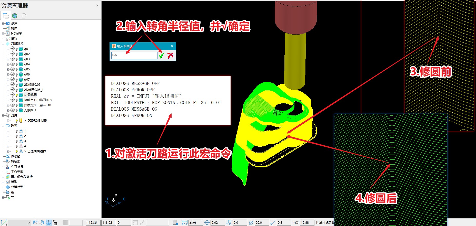 Solved: 等高运行宏命令时，宏命令是否可以改为设置固定值，不弹窗输入？- Macro Command fixed value? - Autodesk Community