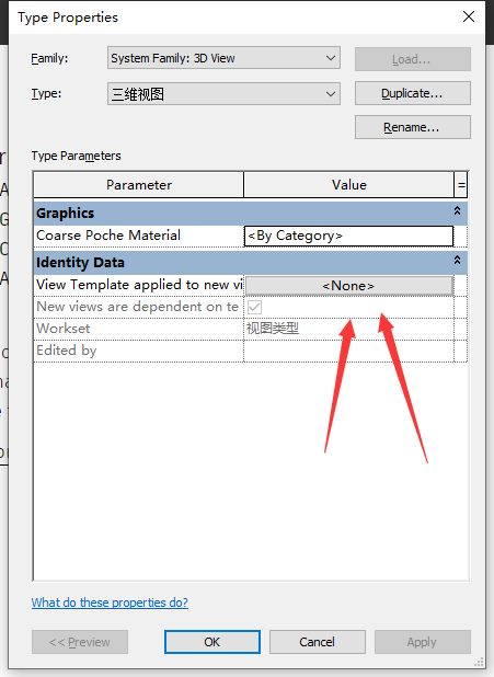 Solved: How to Create a 3d View in which every model is visible ...