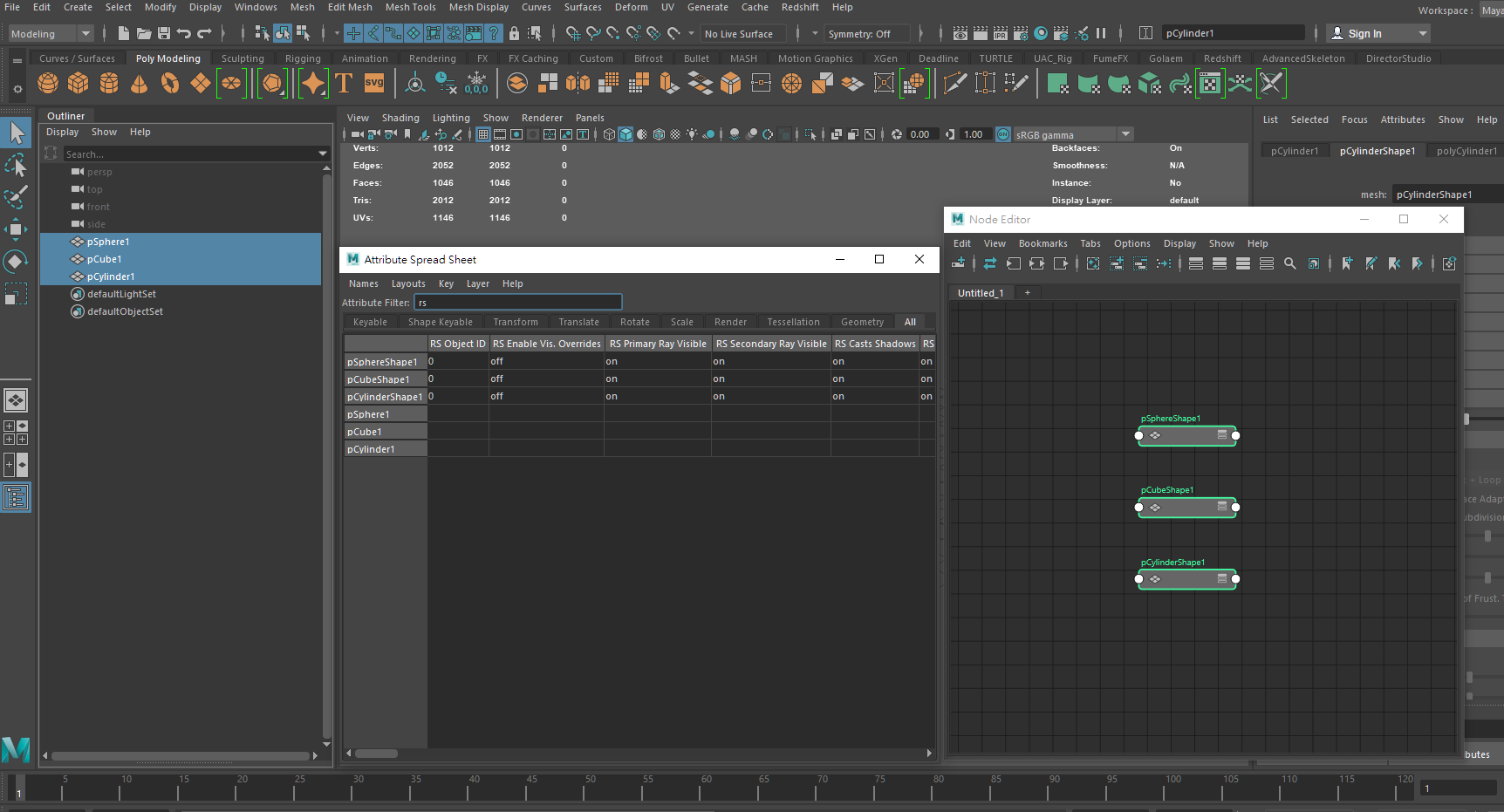 Turn on Redshift tessellation and displacement for multiple Objects ...