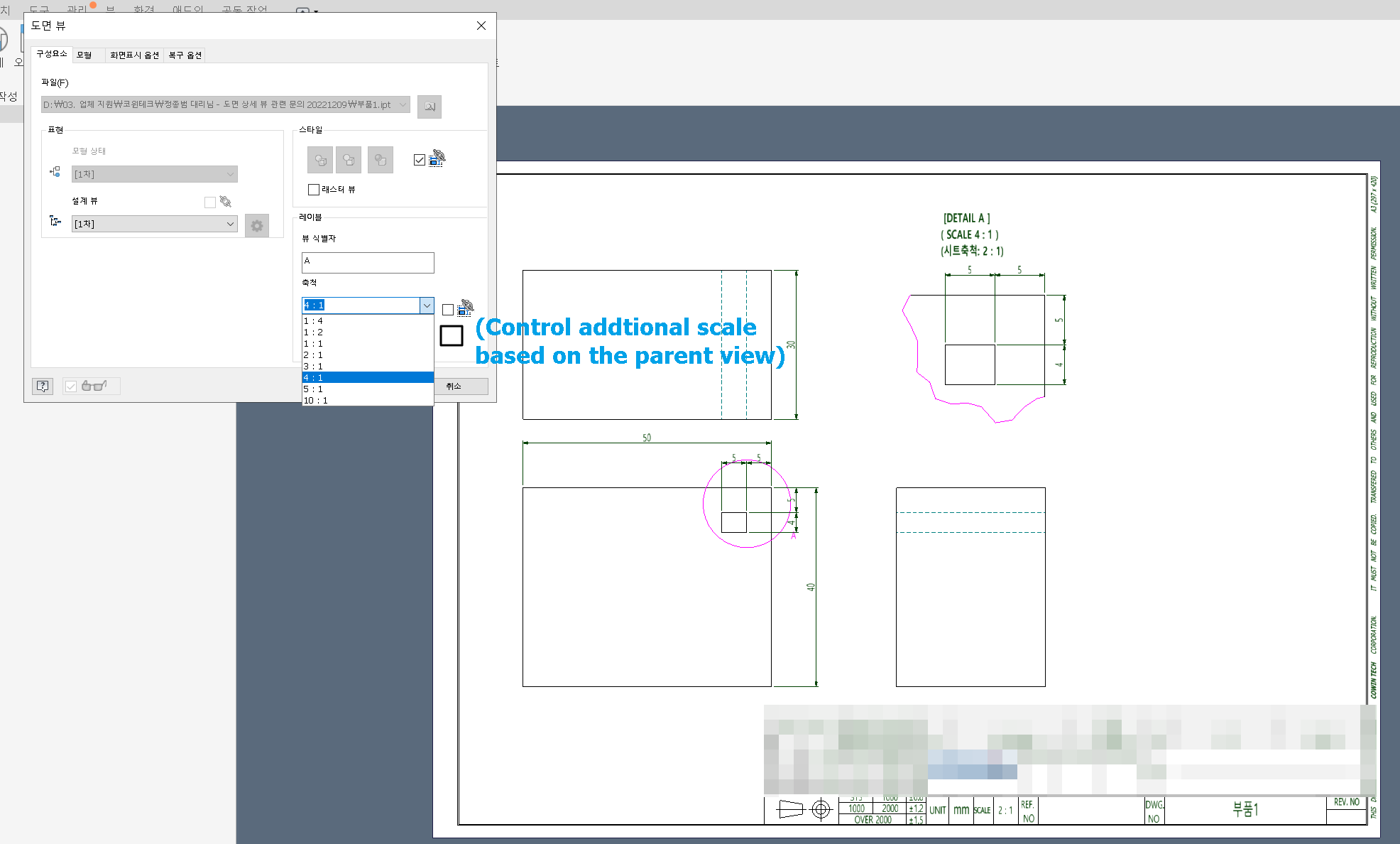 Inventor Drawing - About detail view - Autodesk Community