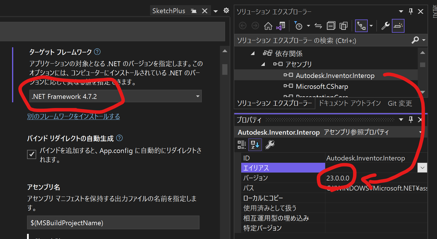 Solved: Add-in automatically unloads on some computers - Page 2 - Autodesk Community