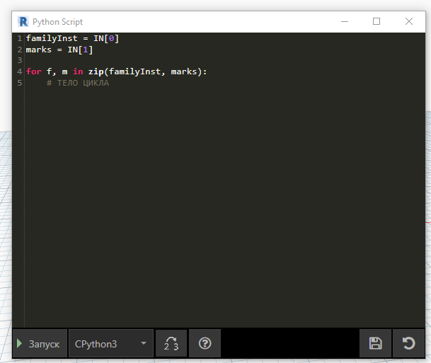 Solved: Как в Dynamo сортировать по значению параметра? - Autodesk Community