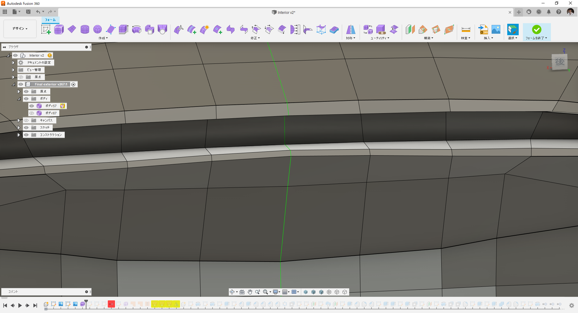 解決済み: floating point overflowというエラーコードが多発する件について - Autodesk Community