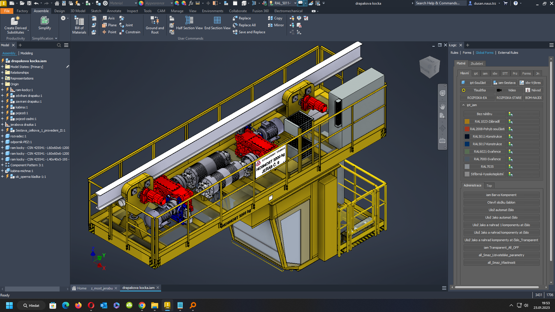 Add Coil functionality and other tools for the correct machining process - Autodesk Community