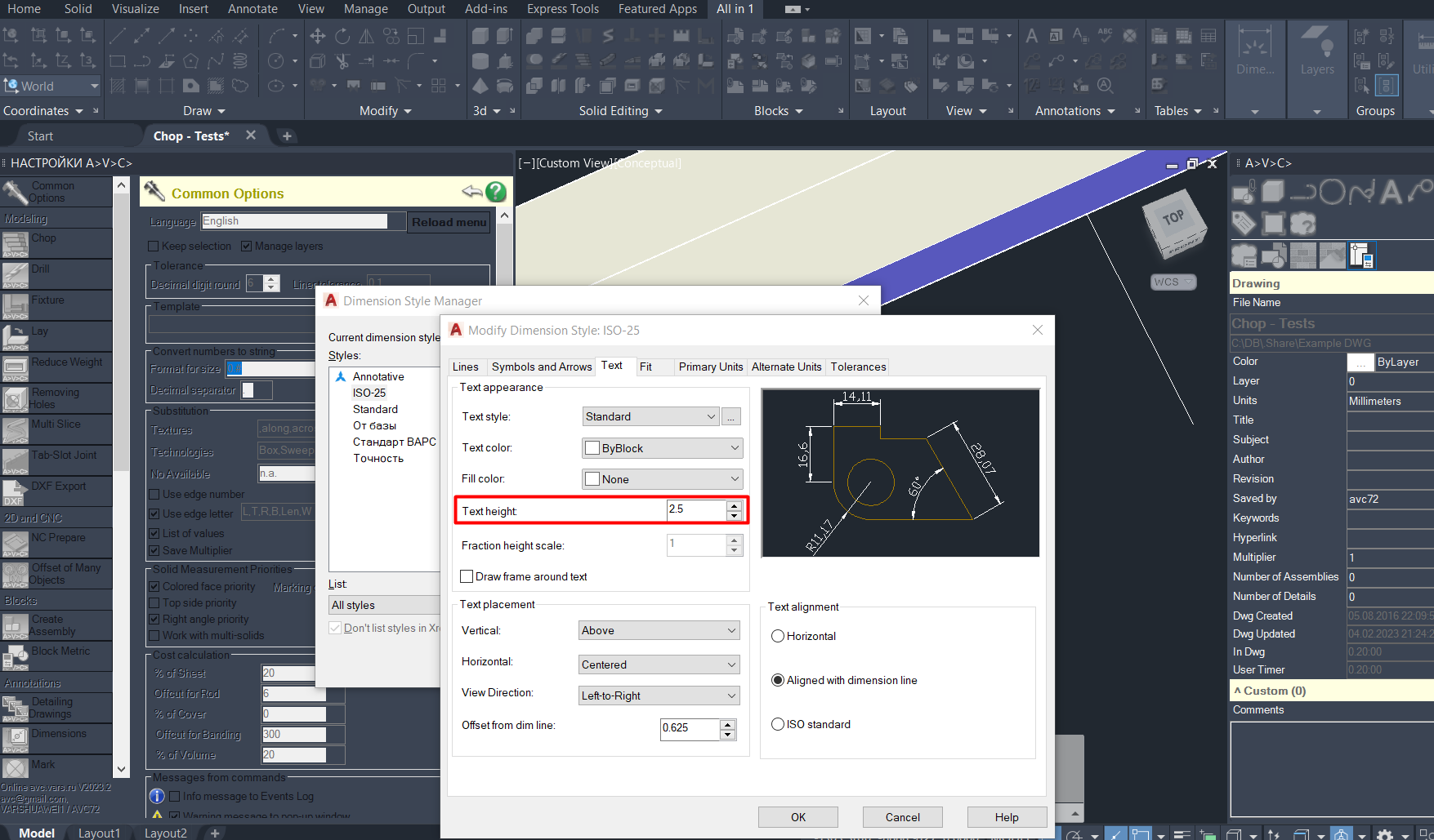 2 or More Dimension Styles - Autodesk Community