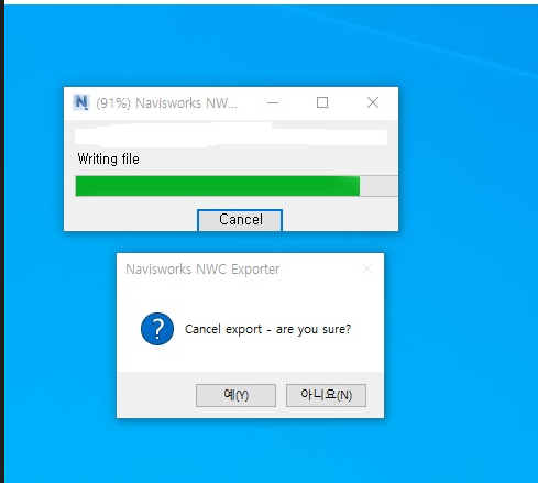 nwc export error - Autodesk Community